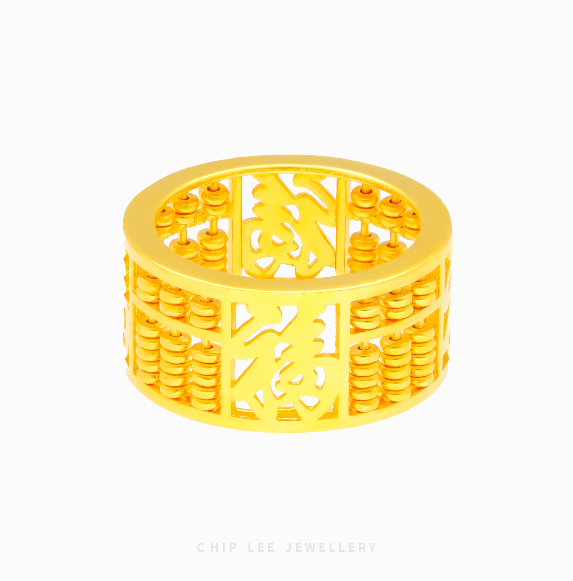 Traditional Abacus Ring | Chip Lee Jewellery