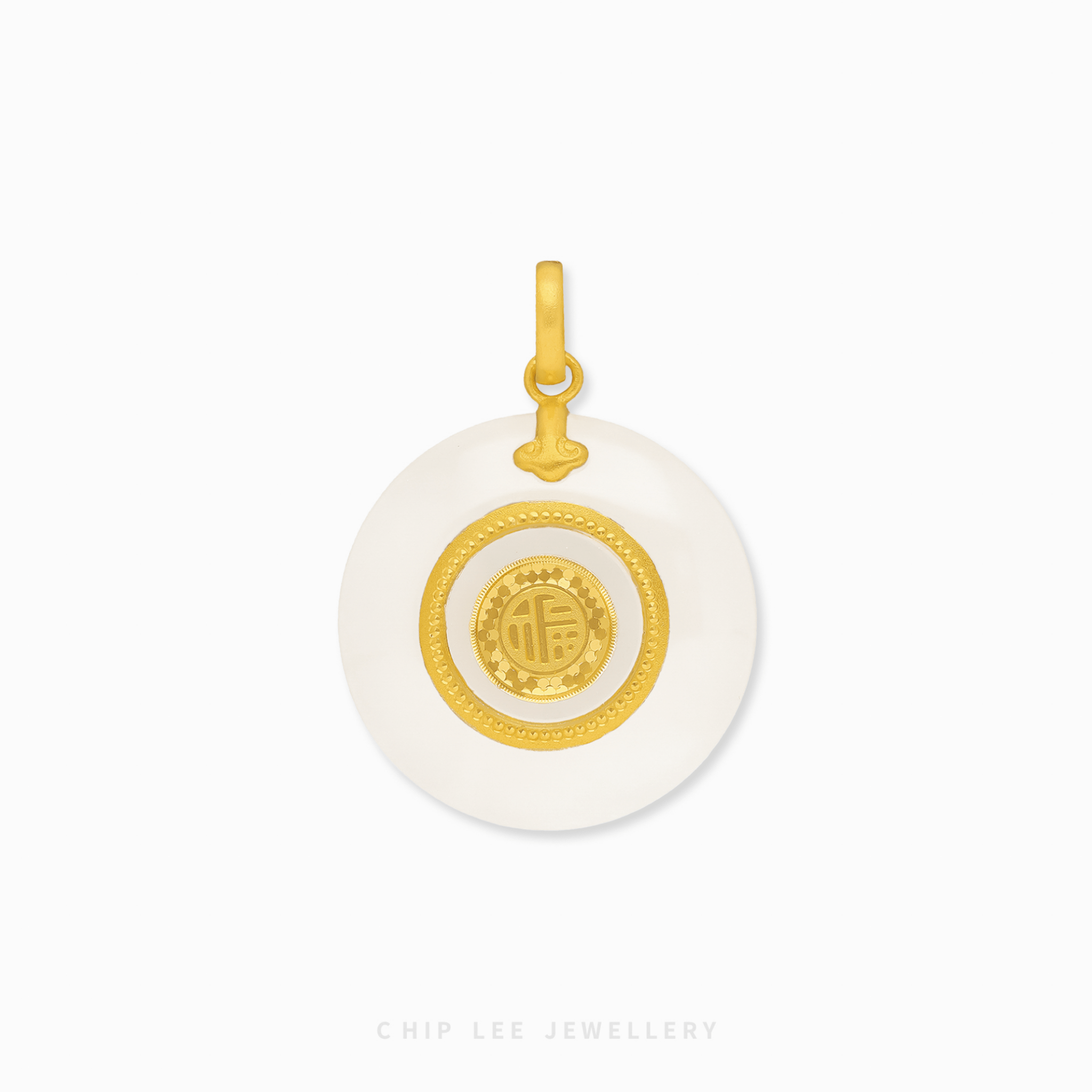 999 Pure Gold Fu Pendant with Spinning He Tian Jade